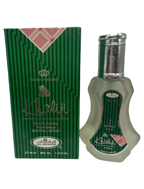 Khaliji Al-Rehab – Ajwa London